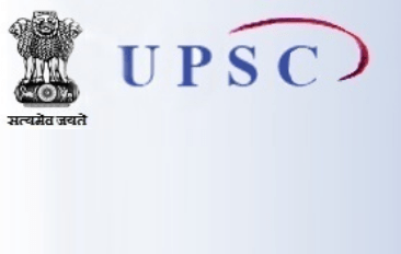 Union Public Service Commission (UPSC) Recruitment 2021 - Apply Now for ...