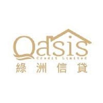 Oasis Corporate Systems Limited Recruitment for Procurement Officer ...